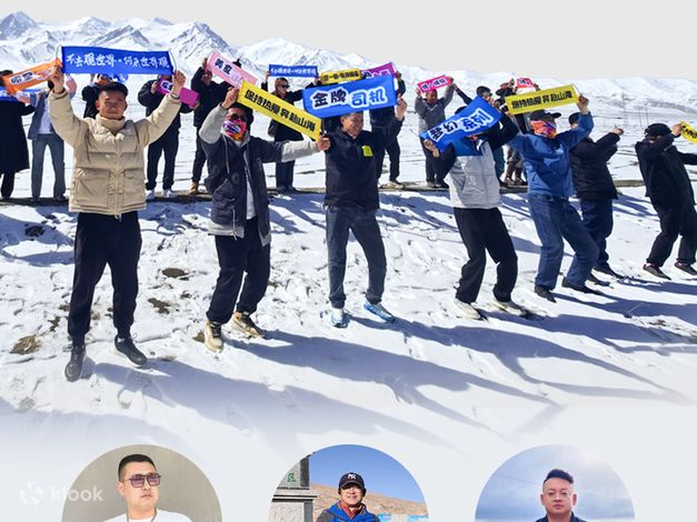 7-day Snow Viewing in Mohe North Country, Northeast China - Klook India