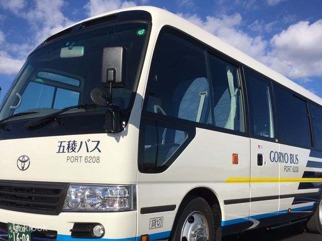 Shuttle Bus Tickets between Narita Airport and Hakuba Ski Resort - Klook