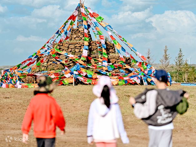 2-Day Tour of Ulanbutong Grassland in Inner Mongolia (Starting and ...