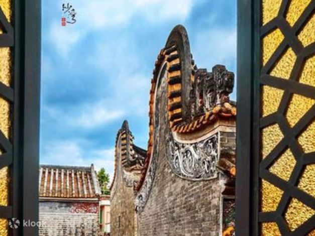 Shawan Ancient Town - Klook Singapore