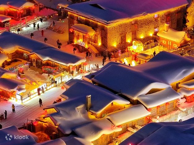 2-day tour of Harbin Snow Town in Northeast China (Fairy Tale Snow Town + Asian Snow Highway ...