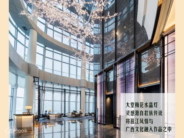 Guangxi Chongzuo + Weizhou Island 6 days (Wild Luxury + Mingshi Nali ...
