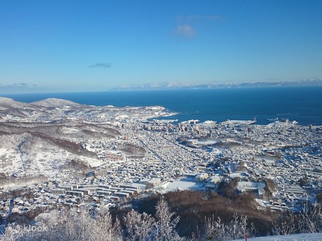 Book a Mt. Tengu Ropeway ticket with a meal voucher or discount coupon ...