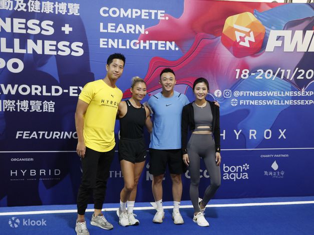 ong Kong Fitness And Wellness Expo External | Asia World Expo - 클룩 Klook 한국