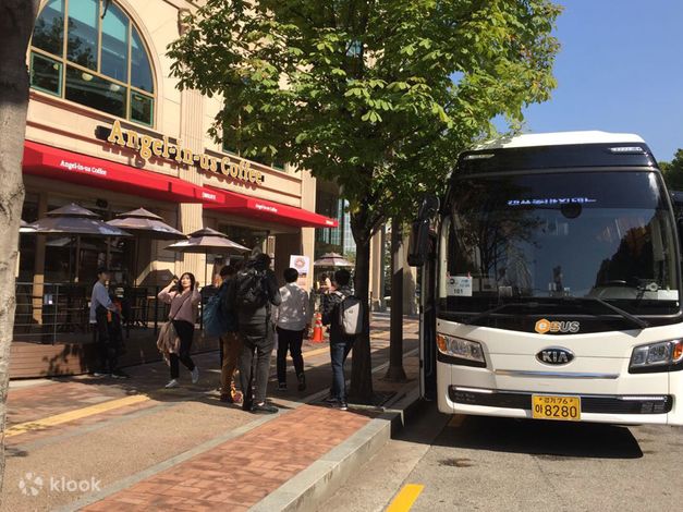 Shared Incheon International Airport (ICN) Wizdome Airport Bus ...