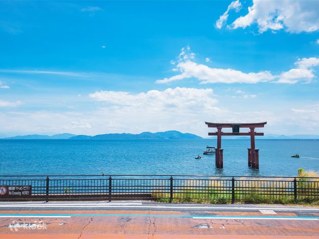 [Shiga Lake Biwa Small Group Day Tour] Shirahige Shrine & Observation ...