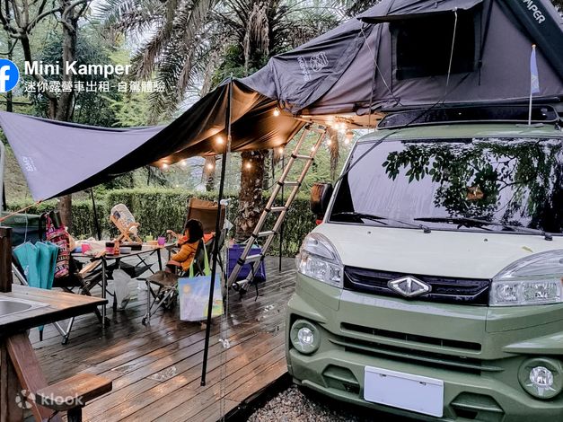 台北露營｜mini Kamper 迷你露營車出租自駕體驗 - Klook 客路
