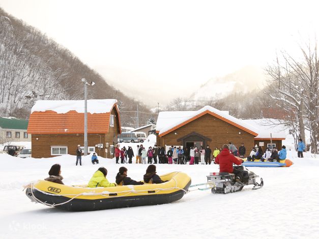 Sapporo Wonderland Sapporo Snow Park Half-day Tour｜Including Genghis ...