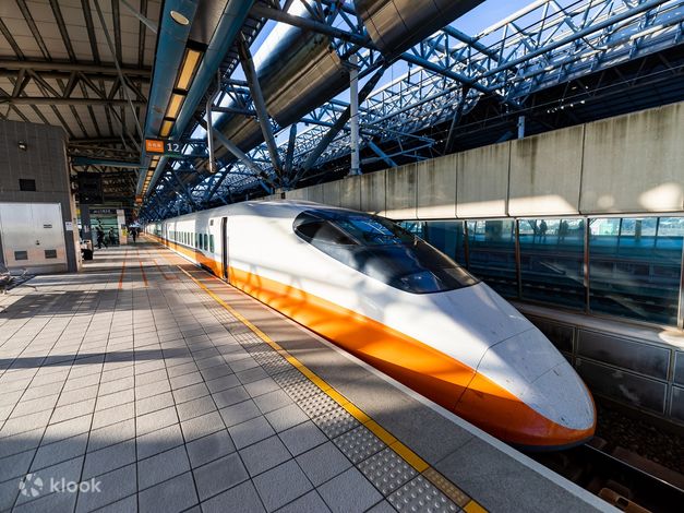 Taiwan High Speed Rail 2/3/5 Day Unlimited Pass - Klook Philippines