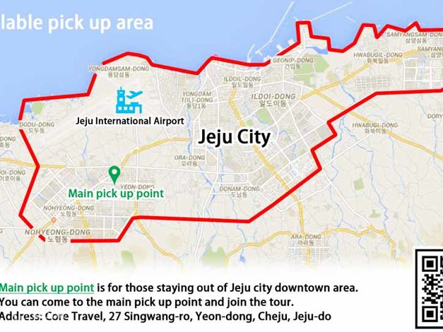Jeju Island UNESCO Day Tour with Hotel Pick Up - Klook
