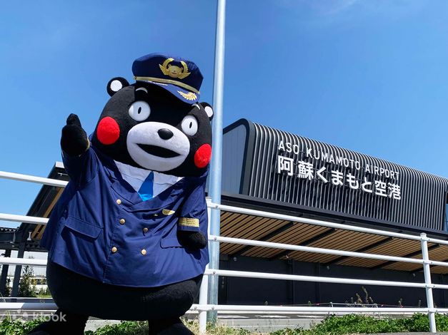 [Popular Must-Try] Kyushu Kumamoto Aso Day Trip｜Kumamoto Castle Tour ...