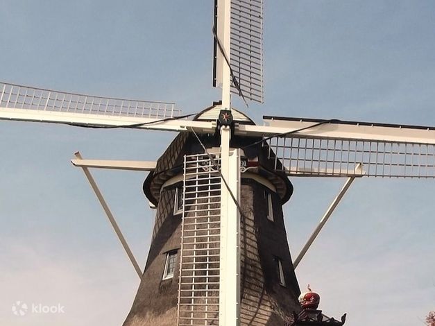 The Sloten Windmill Admission in Amsterdam - Klook