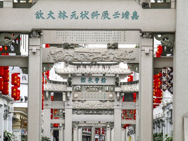 Chaoshan | Taste Chaoshan food on the high-speed rail + the famous ...