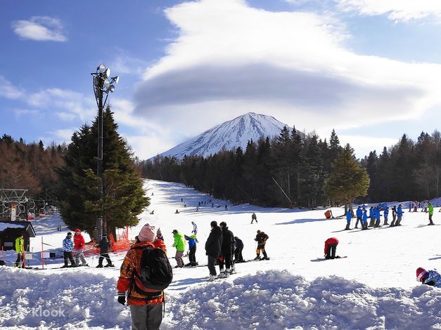 Mt. Fuji 2nd Station Yeti Snow Resort Snow Play/Skiing & Japanese Hot ...