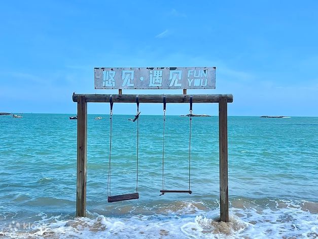 Quanzhou Luojia Temple + Xiapu Village + Wulin Village + Yongning ...