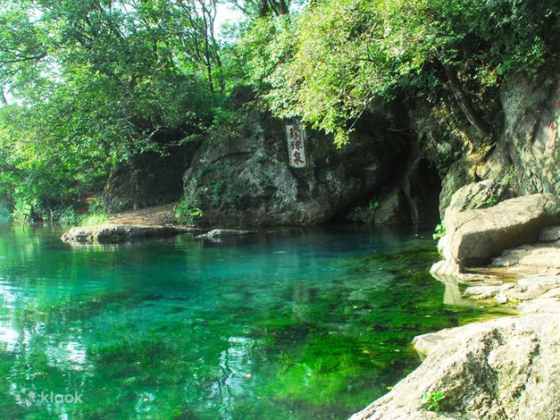 Pearl Spring Scenic Area Ticket - Klook United States