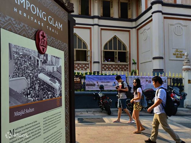 Kampong Glam Accessible Tour - Klook, Vereinigte Staaten