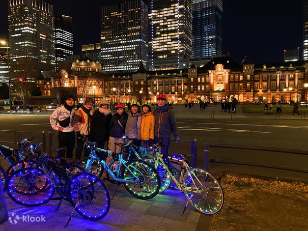 2-Hours Neon Bike Tour of the City's Hidden Gems in Tokyo - Klook ...