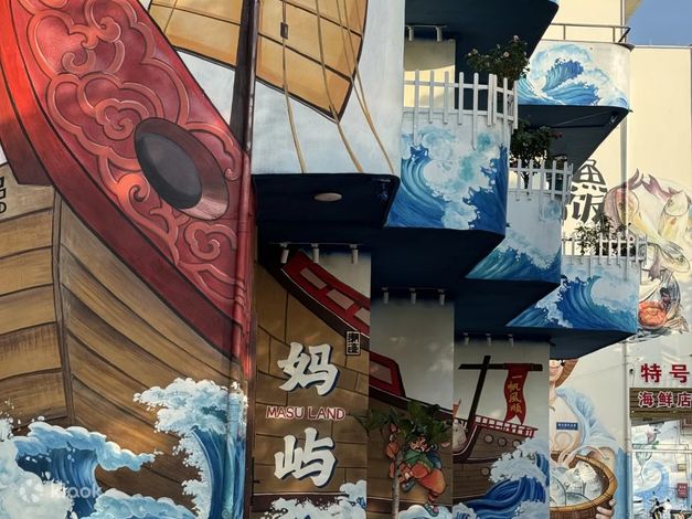 Chaozhou + Nan'ao Island + Shantou five-day tour - Klook India