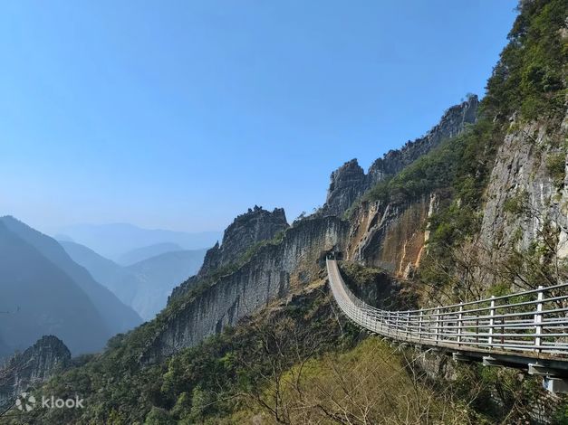 Chongqing 816 Project & Wuling Mountain Great Rift Valley 1-day Tour ...