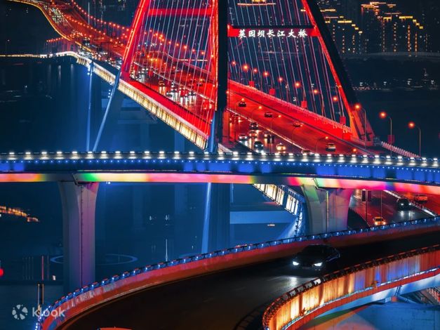 Chongqing Night Scenery Classic Loop Night Tour (Yangtze River Bridge ...