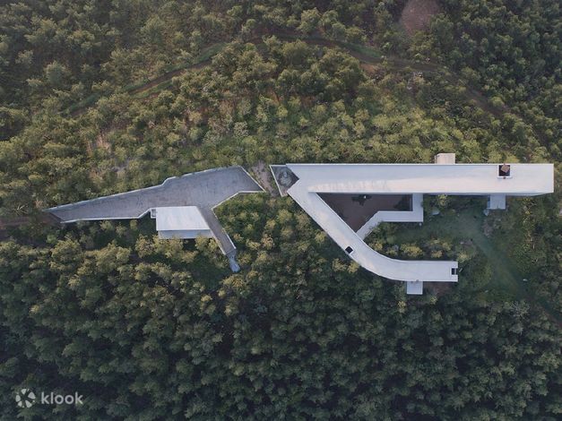 Daegu Sayuwon Arboretum Ticket - Klook