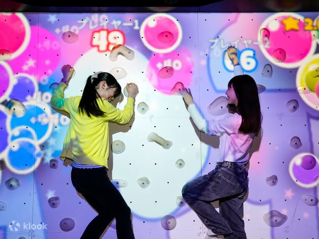 日本東京 RED° TOKYO TOWER 電競主題樂園門票 - Klook 客路