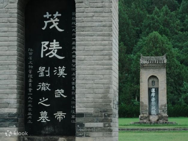 Shaanxi Xi'an Famen Temple + Qianling Mausoleum + Maoling Mausoleum ...