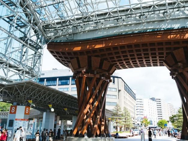 Half a Day in Kanazawa Private One Day Walking Tour - Klook Philippines