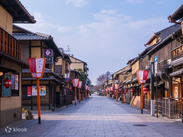 Kyoto Sumo Provincial Tour and Gion Walking 1 Day Tour by KTIC - Klook