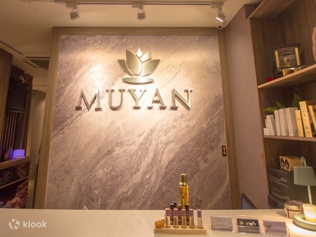 ข้อเสนอ KLOOK｜สปา Muyan ในไถจง - Klook ประเทศไทย