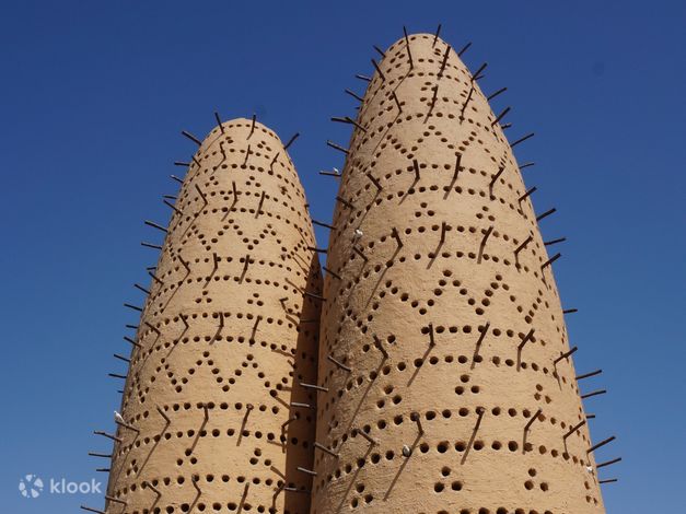 Private Doha City Tour - Klook