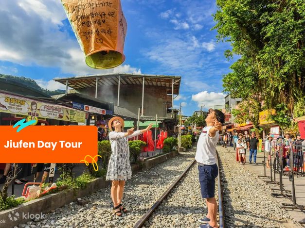 Klook Pass Taipei - Klook Philippines