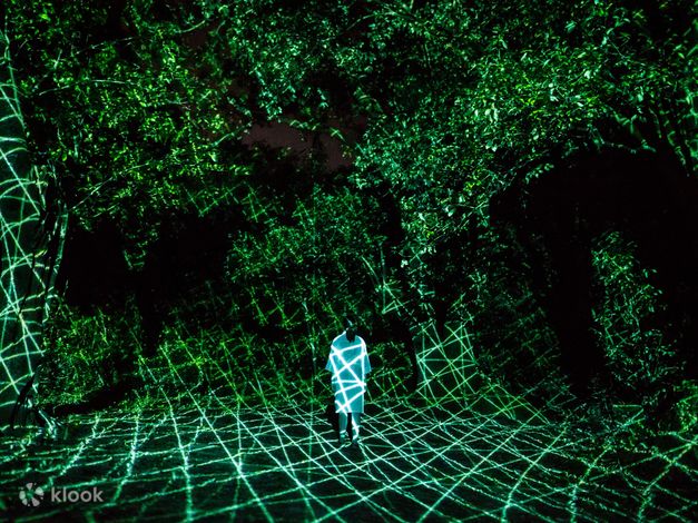 Book tickets for teamLab Botanical Garden Osaka - Klook