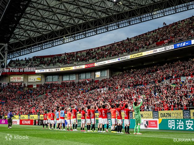 Urawa Reds Football Game at Saitama Stadium 2002 - Klook