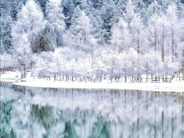 Sichuan Bipenggou & Dagu Glacier 2-Day Tour (Ice and Snow Waterfall ...