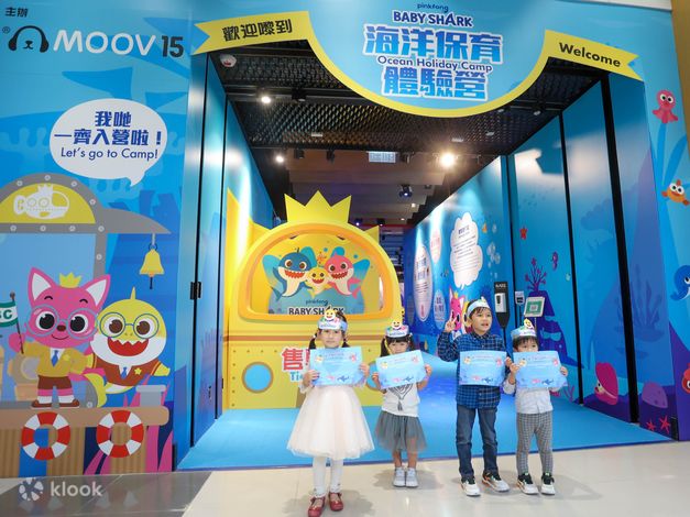 Pinkfong Baby Shark Ocean Holiday Camp - Klook Estados Unidos