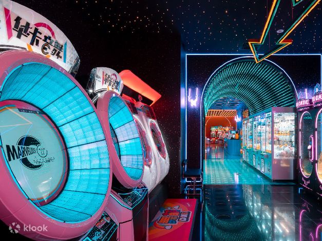 Star Legend (Shenzhen Joy City Store) - Klook