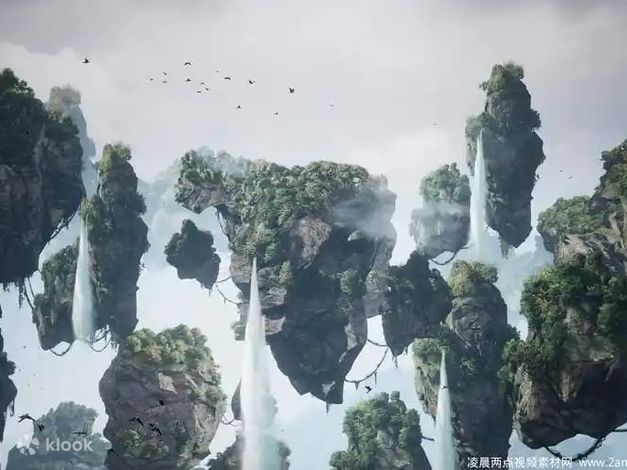 Tour Ngày Tham Quan Công Viên Rừng Quốc Gia Trương Gia Giới Cầu Thủy ...