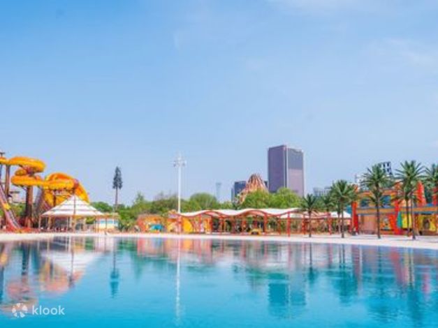 Beijing Maya Beach Water Park - Klook New Zealand