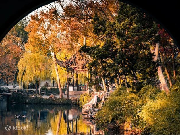 Suzhou 2-Day Tour (Humble Administrator's Garden + Zhouzhuang Ancient ...