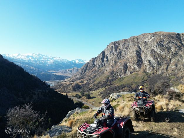 Off-Road Quad Ride Experience - Klook