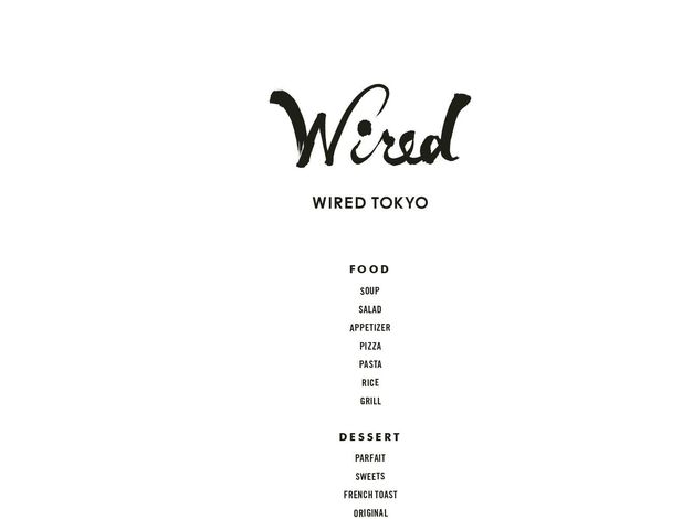 【線上訂位】WIRED TOKYO (市政店) - Klook 客路