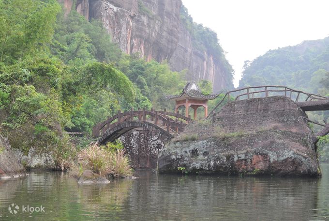 Shaoguan Danxia Mountain Admission Ticket in Guangdong, China - Klook India