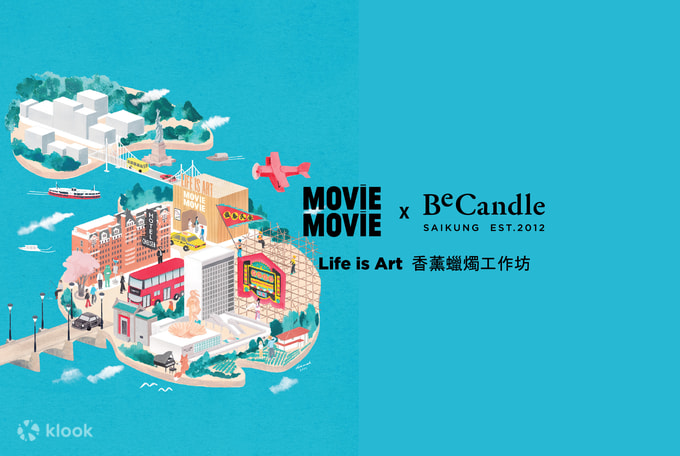 【Klook Exclusive】 BeCandle - MOVIE MOVIE "LIFE IS ART" SCENTED CANDLE WORKSHOP ｜ THE GREY GREEN ...