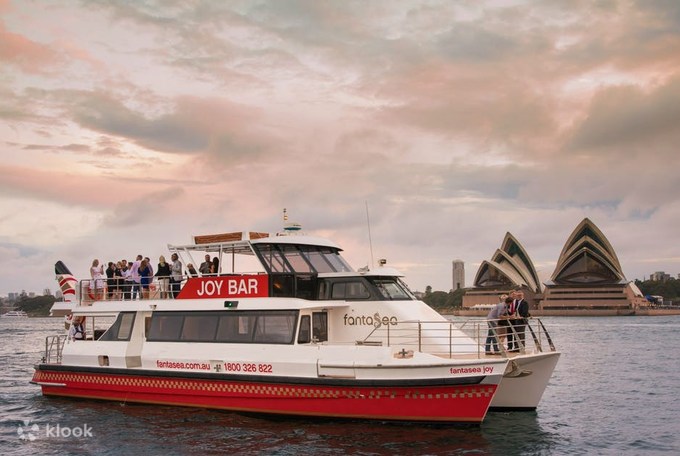 Sightseeing Cruise of Sydney Harbour Highlights - Klook