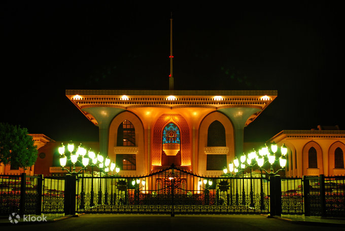 Muscat Night Tour with Dinner and Hotel Pick Up - Klook United States