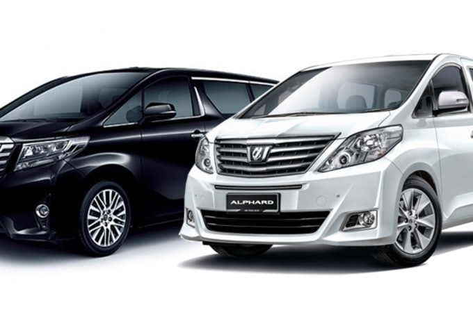 Hong Kong Private Car Charter via Luxury Van - 클룩 KLOOK 한국