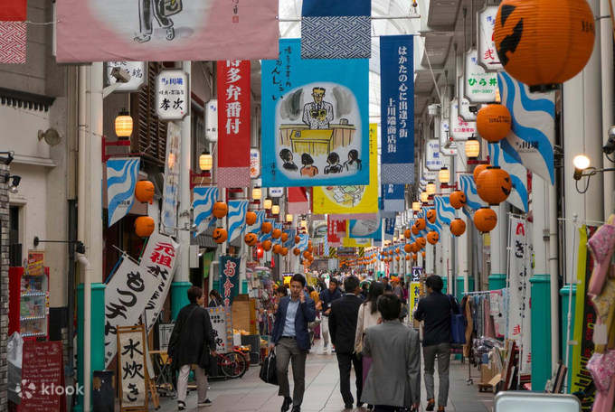 Ultimate Fukuoka Tour - Klook United States