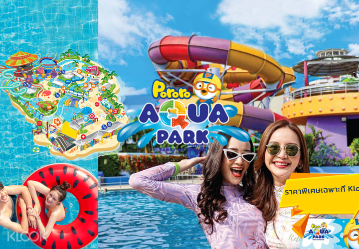 Reservez en ligne un billet pour le parc aquatique Pororo a Bangkok Thailande Klook Etats Unis